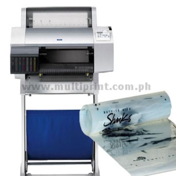 Film Output Service - Multiprint